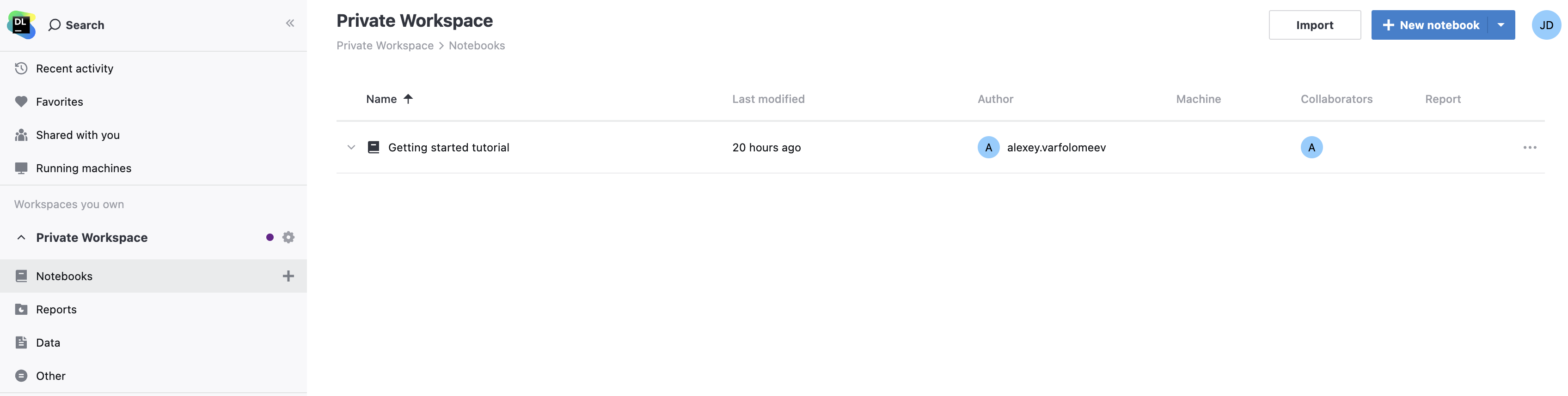 Datalore concepts | Datalore Documentation