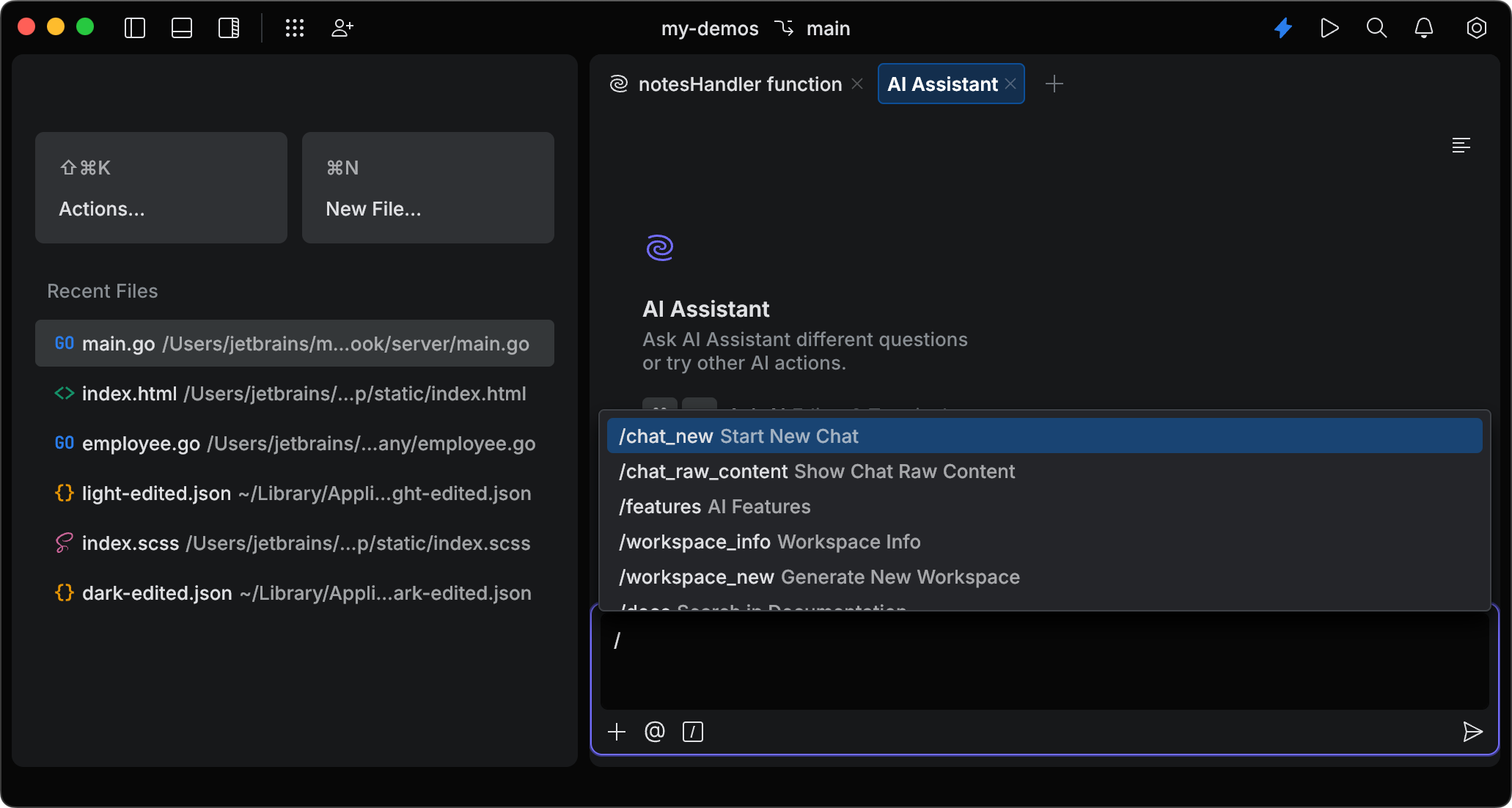 AI とチャットする | JetBrains Fleet ドキュメント
