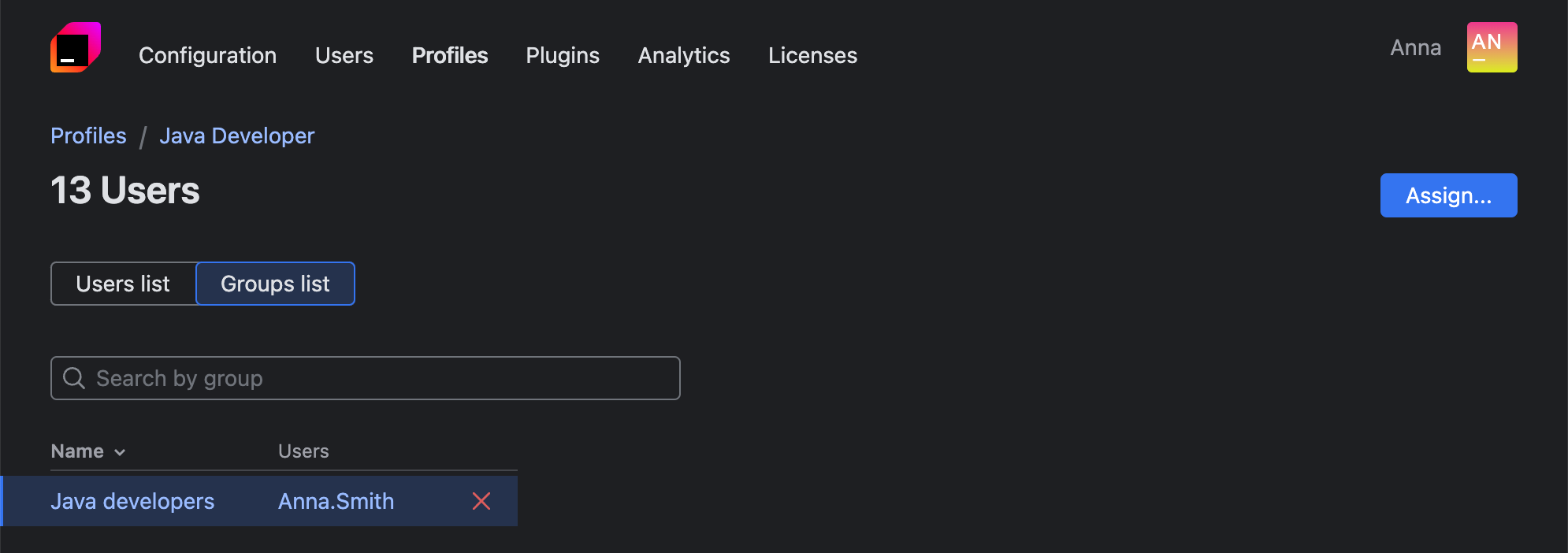 Profiles | IDE Services Documentation