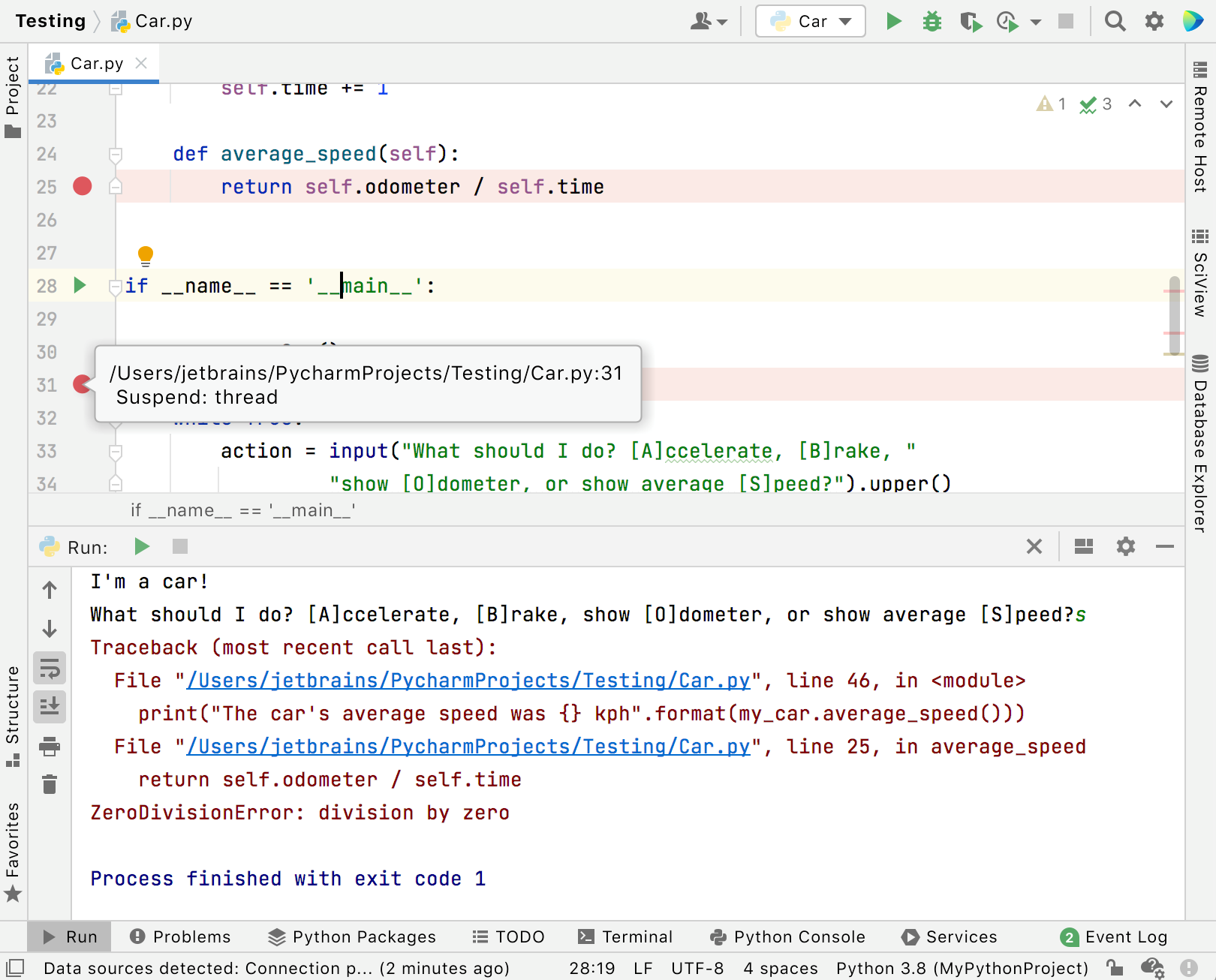 Breakpoints PyCharm