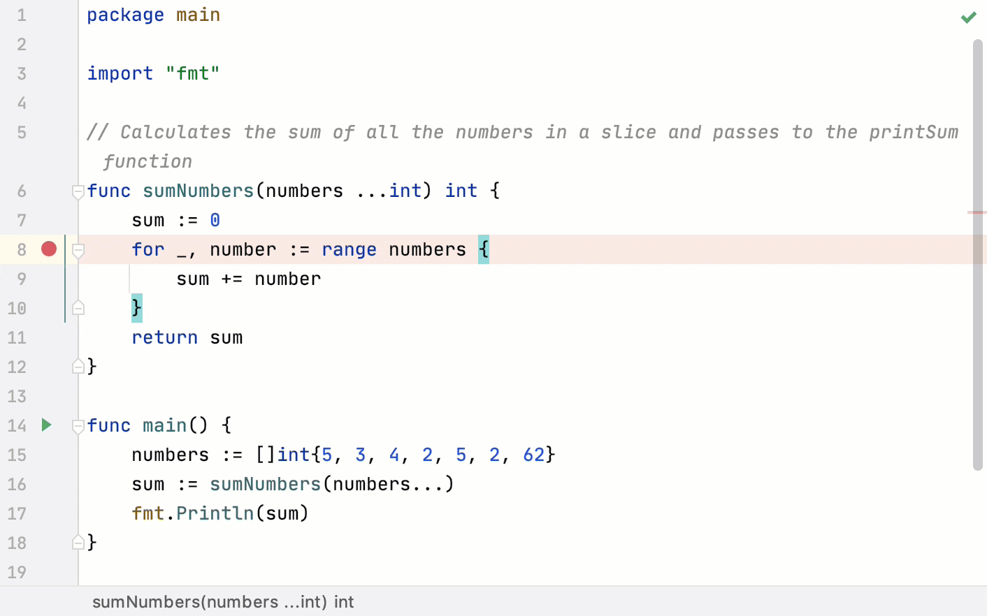 Examine suspended program | GoLand Documentation