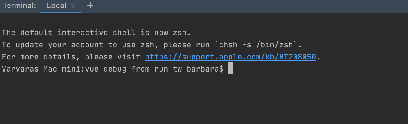 Terminal | WebStorm Documentation