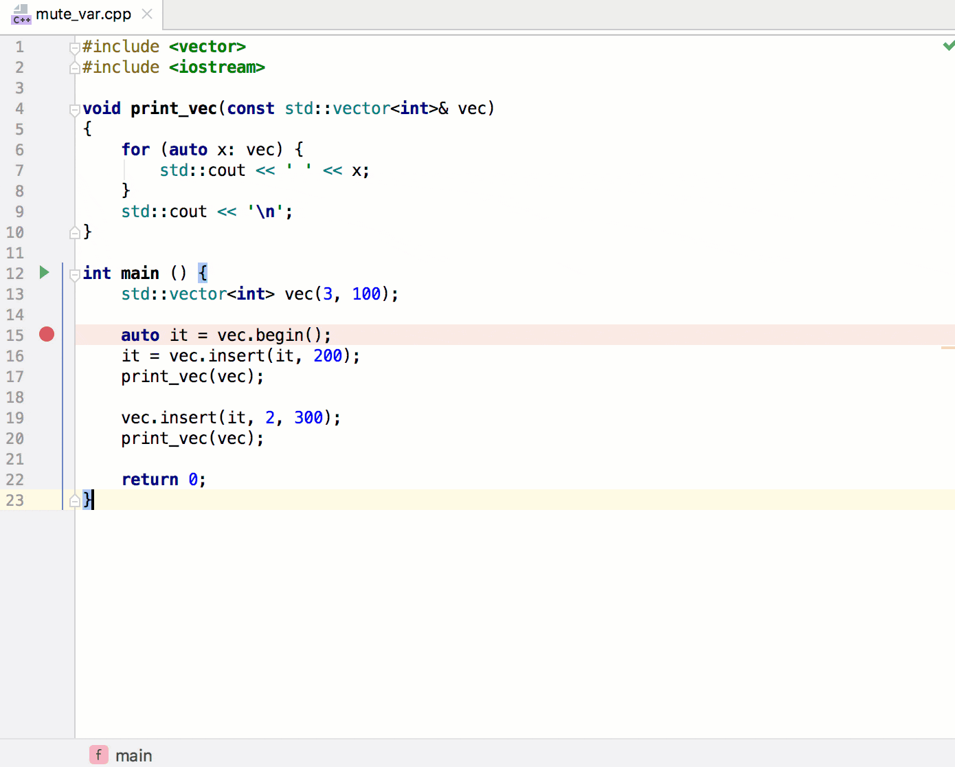 Mute variables | CLion Documentation