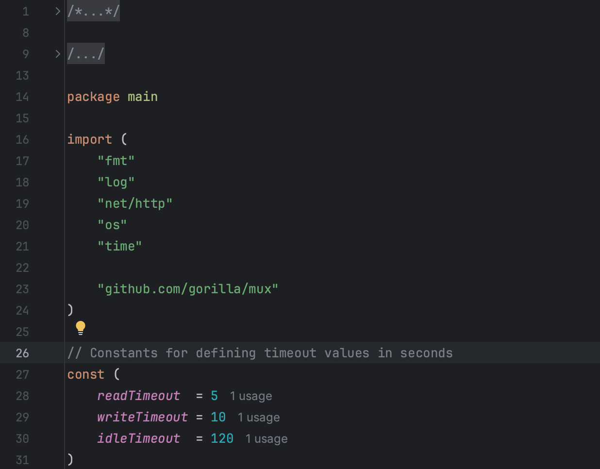 Code Folding | GoLand Documentation