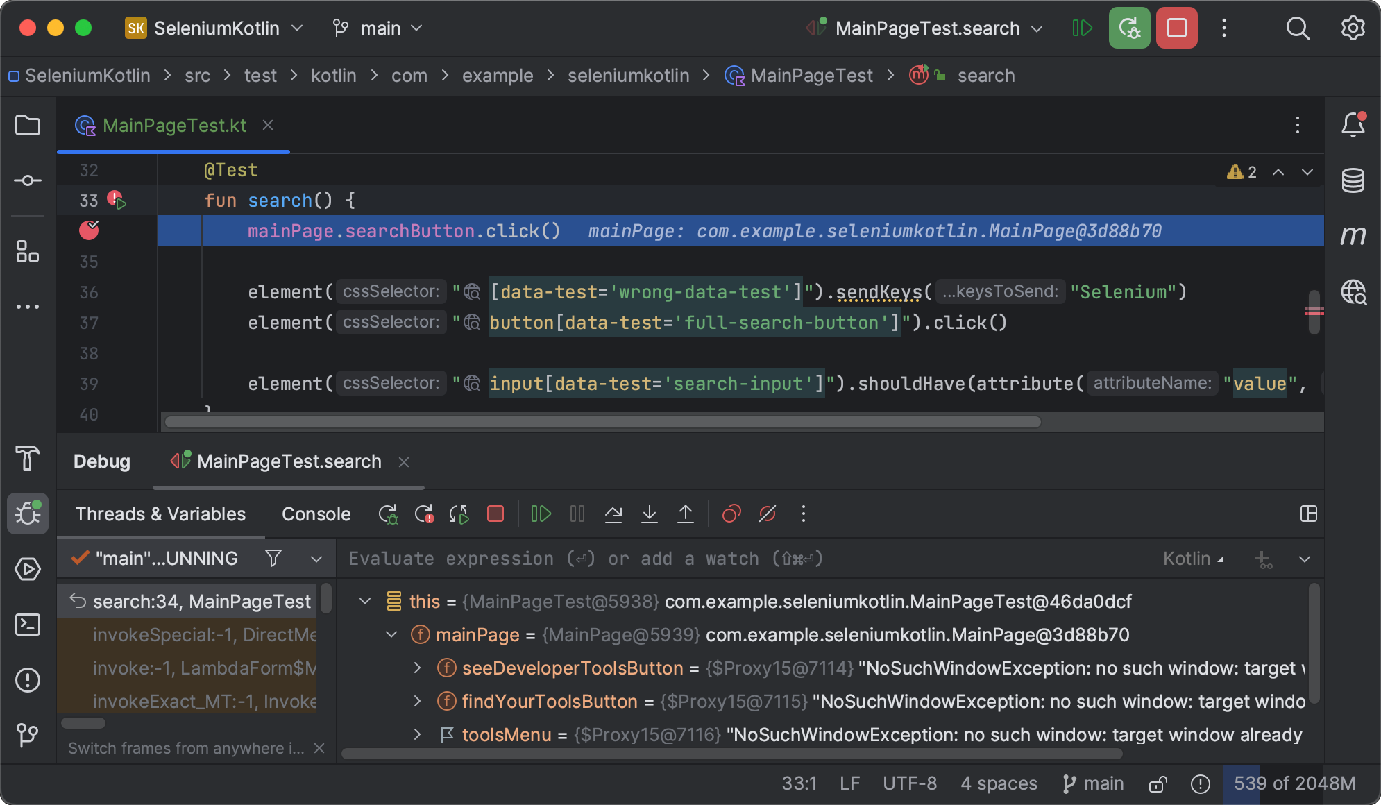 Web UI Test Automation | IntelliJ IDEA Documentation