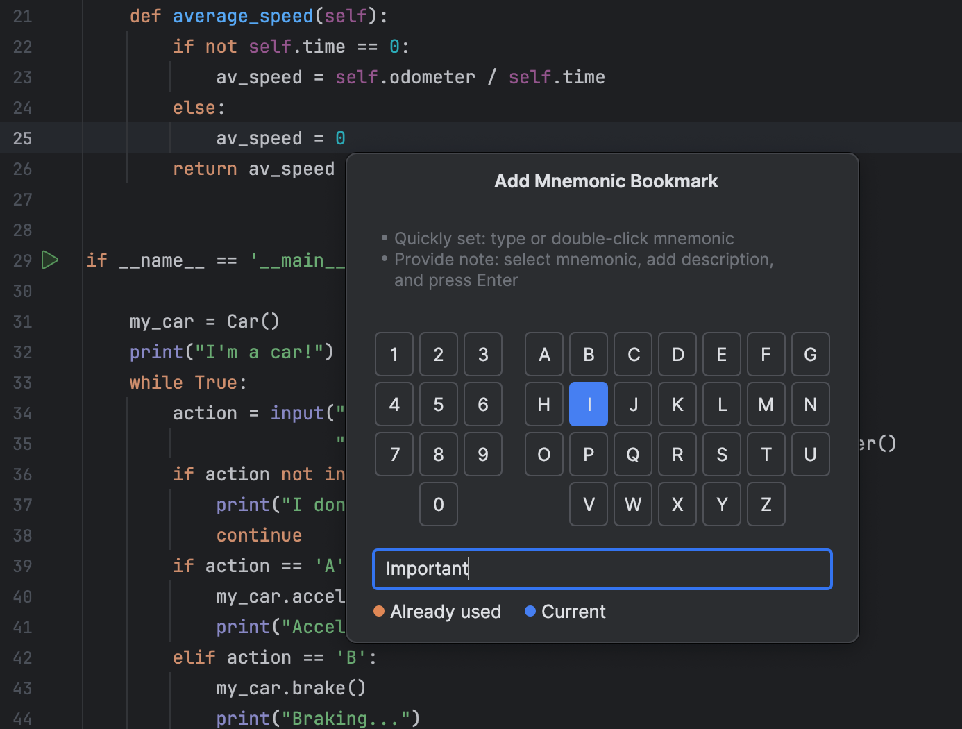 Bookmarks | PyCharm Documentation
