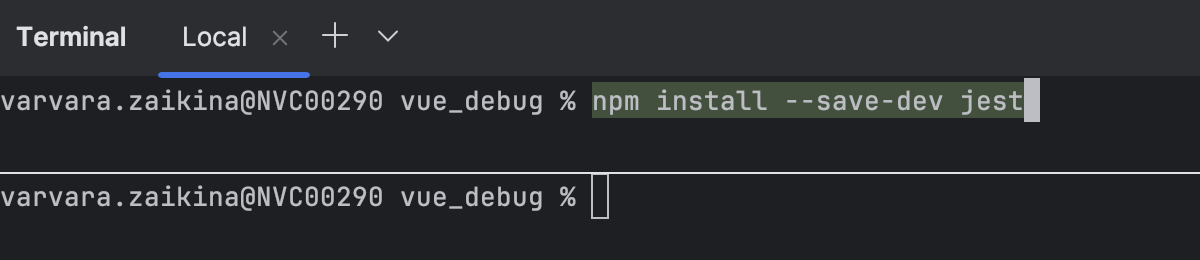 Terminal | WebStorm Documentation