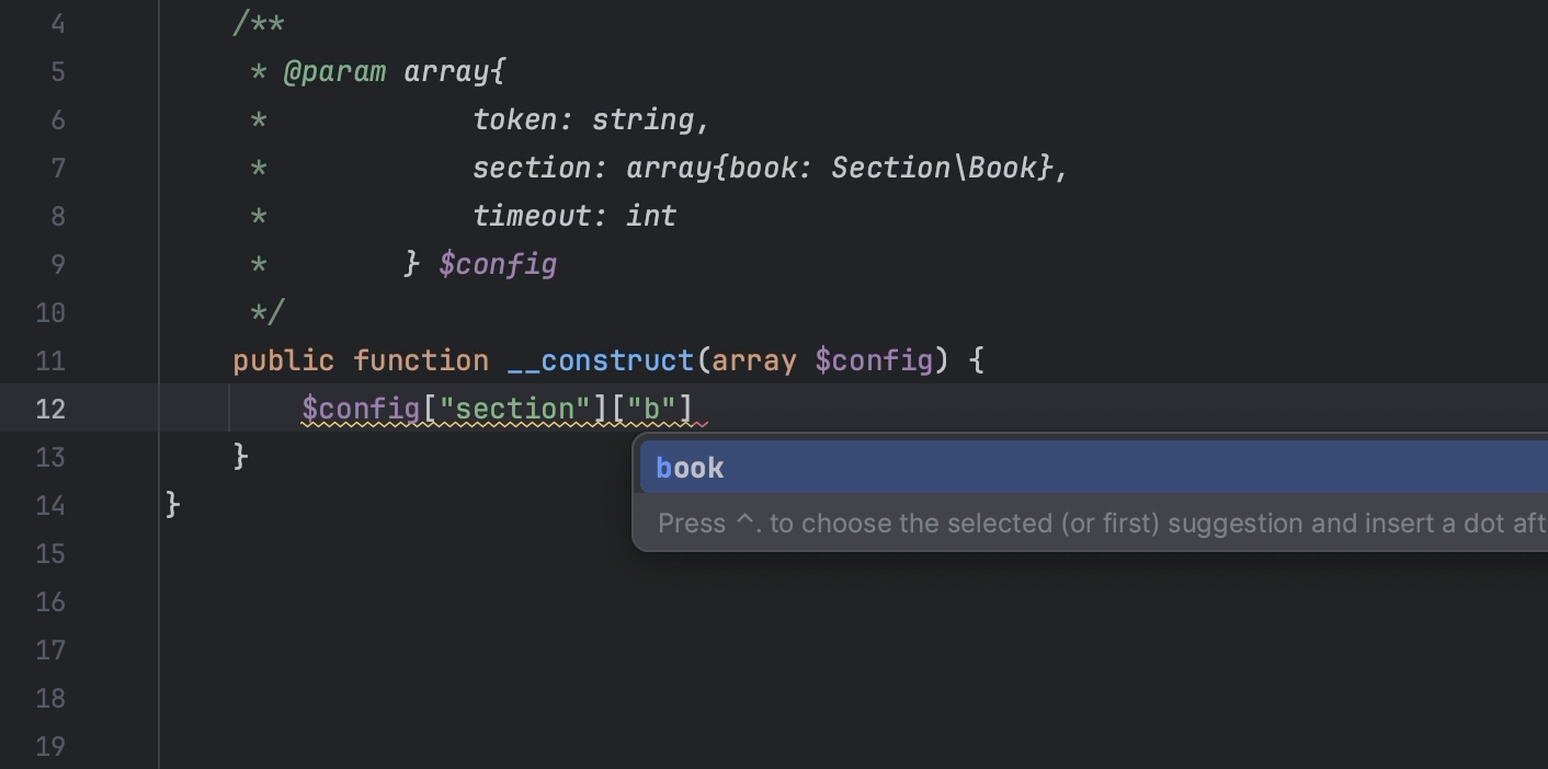 PHP | IntelliJ IDEA 文档