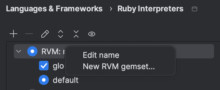 Configure a Ruby interpreter | RubyMine Documentation