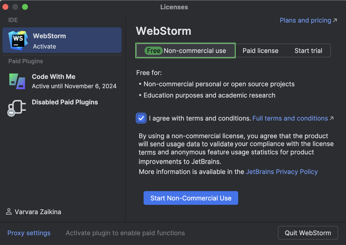 注册 WebStorm | WebStorm 文档