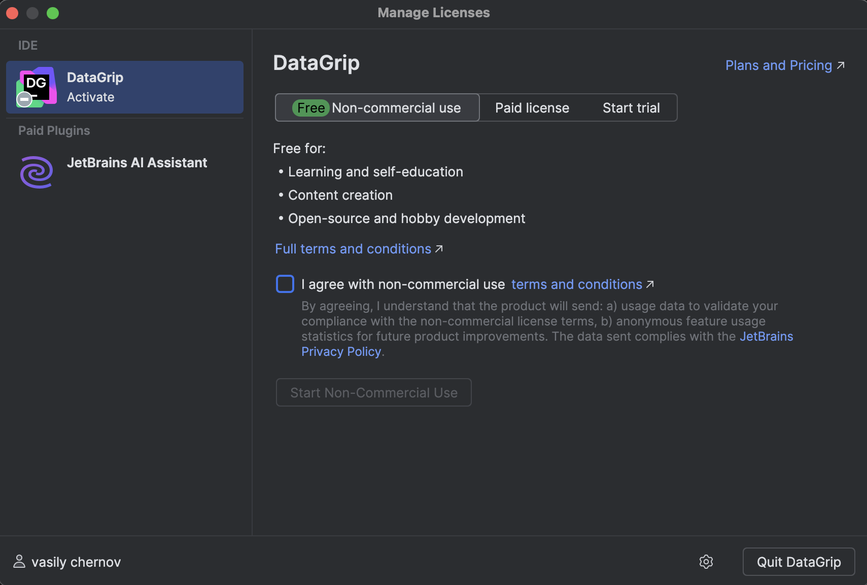 Register DataGrip | DataGrip Documentation