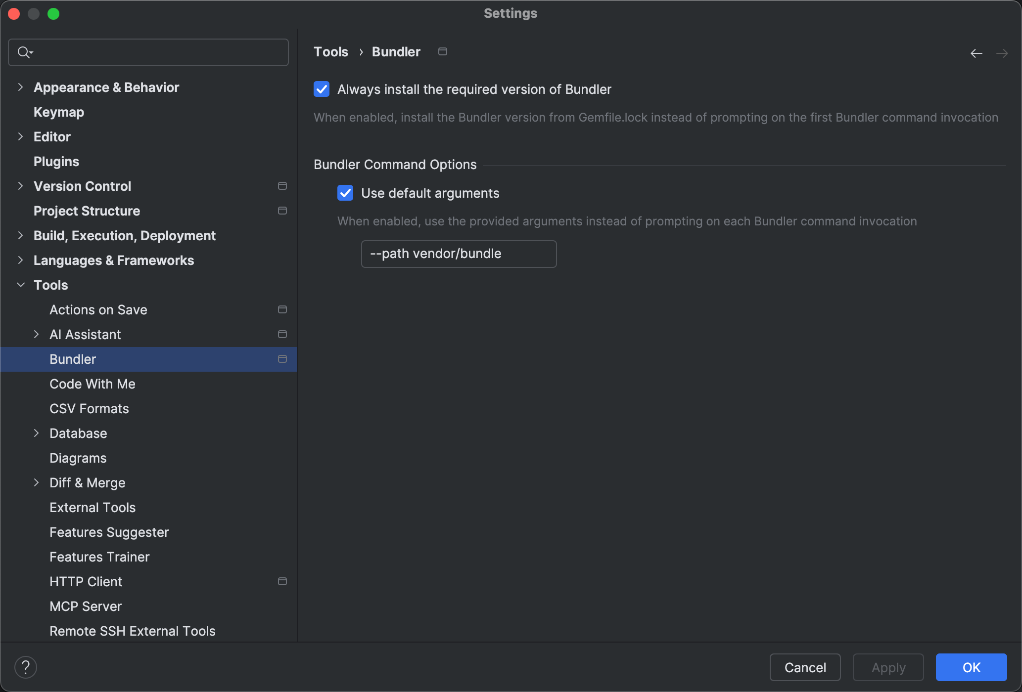 Bundler | RubyMine Documentation