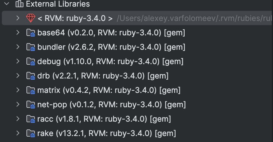 Bundler | RubyMine Documentation