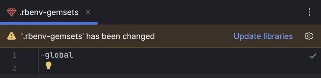 Ruby interpreter gemsets | RubyMine Documentation
