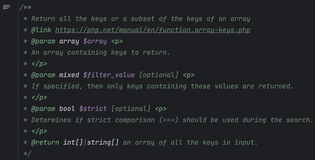PHPDoc コメント | PhpStorm ドキュメント