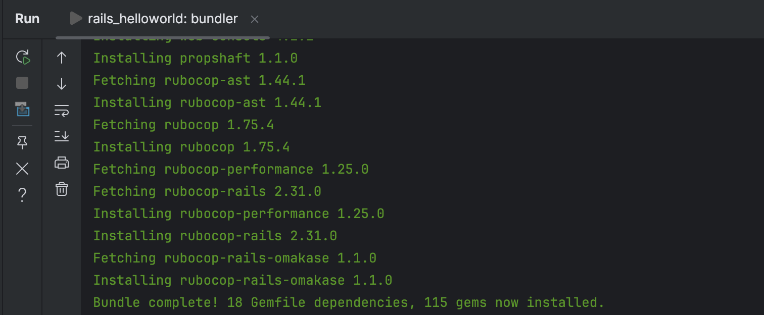 Bundler | RubyMine Documentation