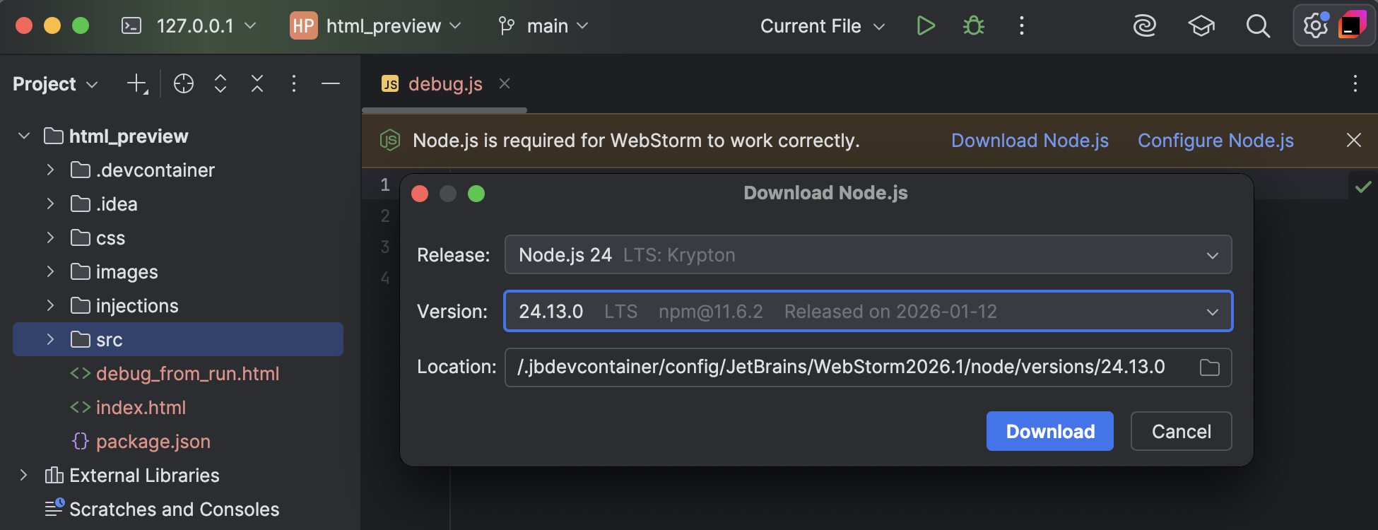 IDE 内で Dev Container を起動する | WebStorm ドキュメント